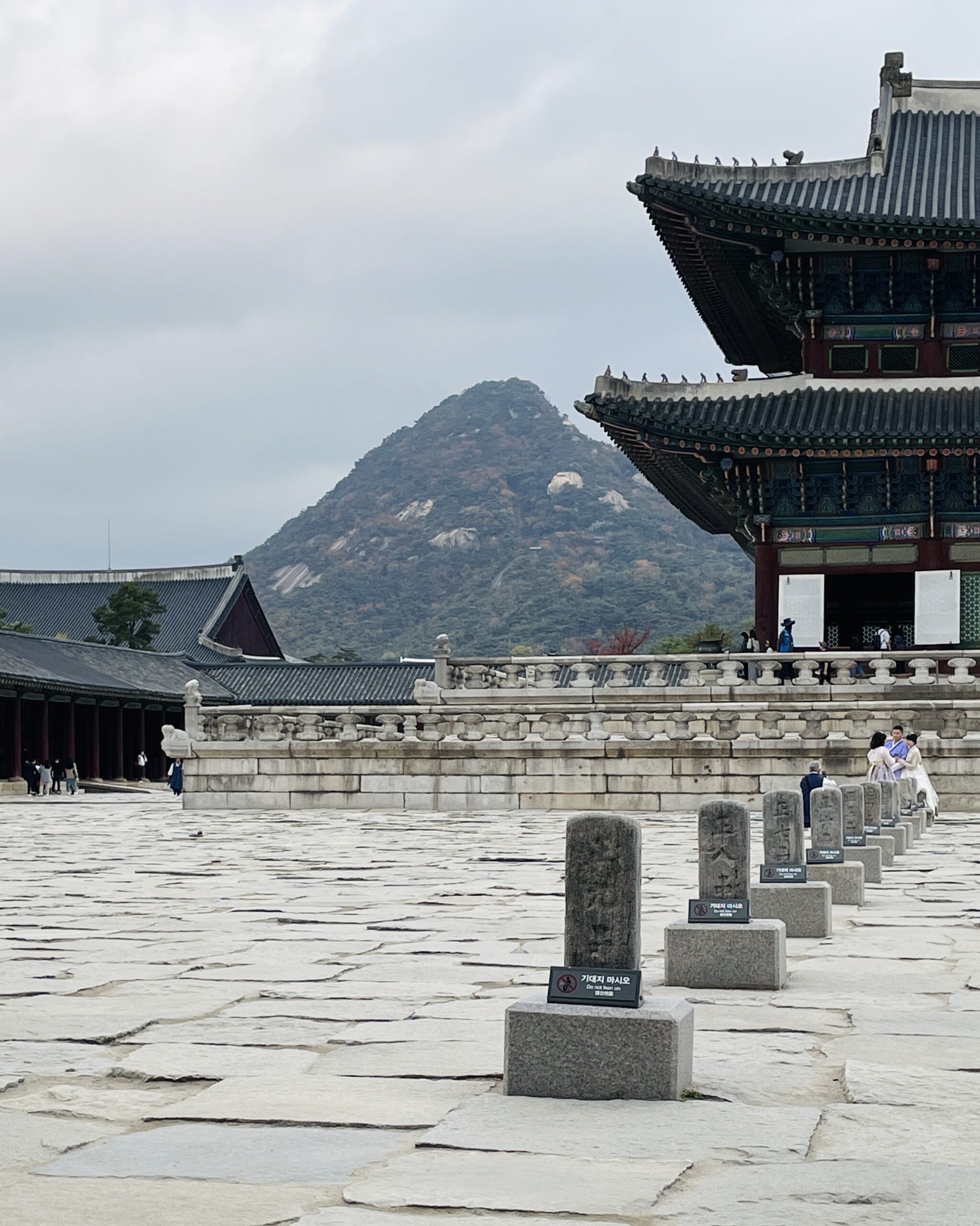 19 Best Things To Do In Seoul, South Korea | Travel Hiatus
