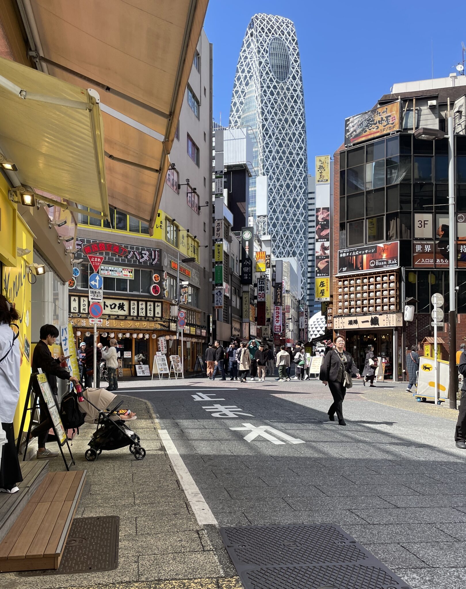 5-Day Tokyo Itinerary For First-Time Travelers | Travel Hiatus