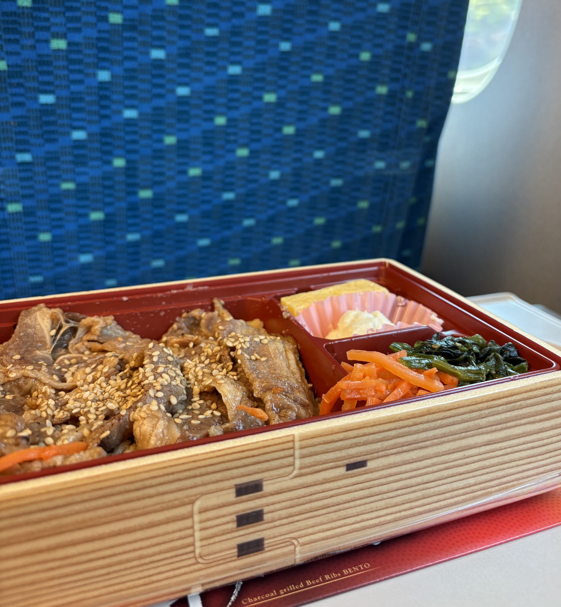 13 Day Japan Itinerary: Tokyo, Kyoto & Osaka | Travel Hiatus